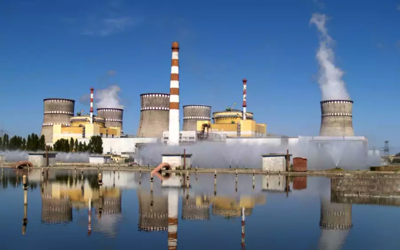 Usina Nuclear