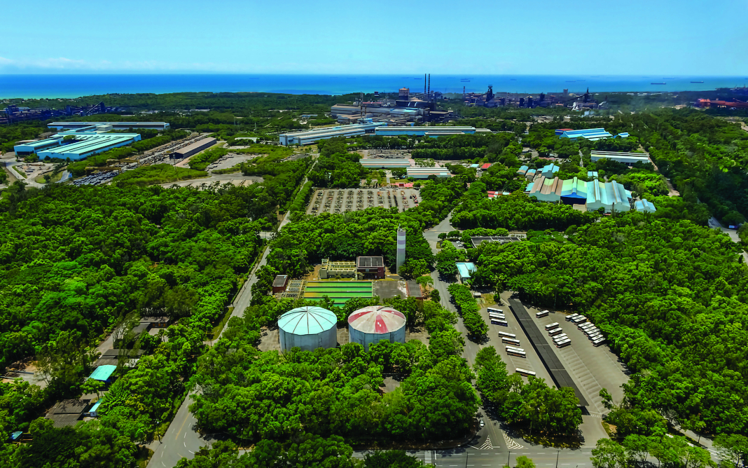 Informe: ArcelorMittal Tubarão